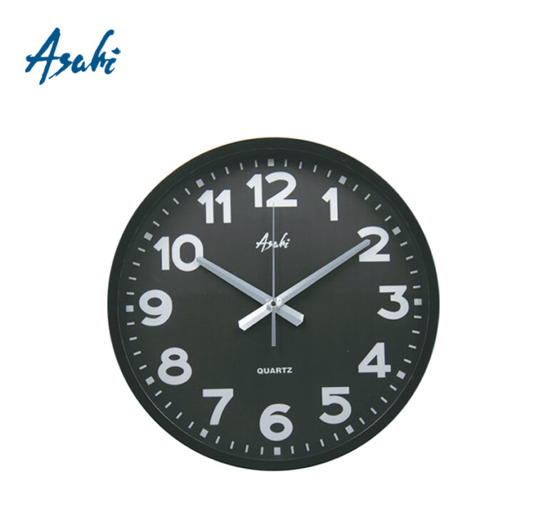Buy Wall Clocks at Best Price in the Philippines | Western Appliances