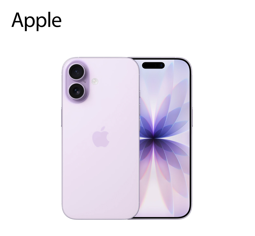 Apple IPHONE17 | Western Appliances